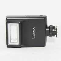 Used Flashguns for Sale | Park Cameras